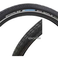 Tyres Small | Tyres & Tubes | SJS Cycles