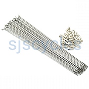 Spokes - Butted | Spokes | Wheels | SJS Cycles